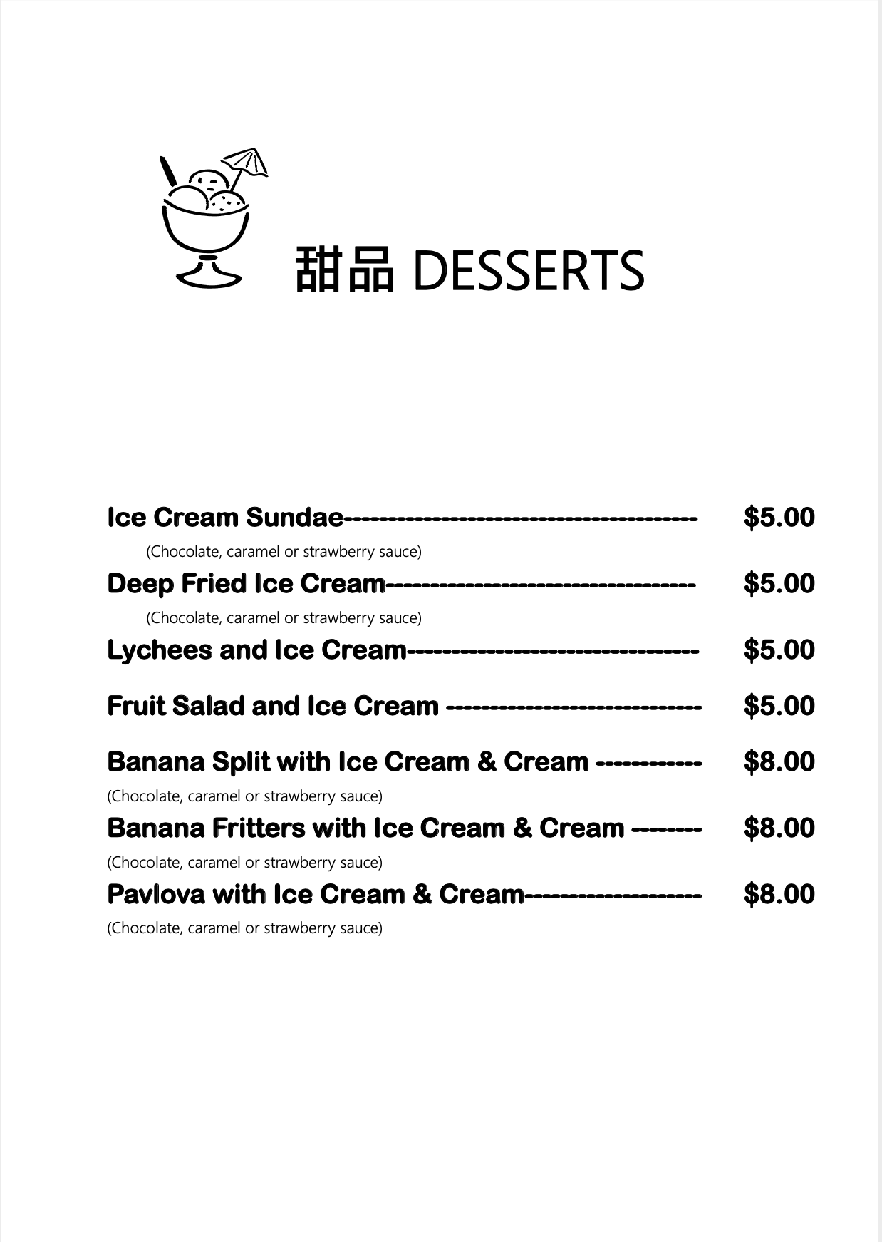 Menu – First Choice Restaurant