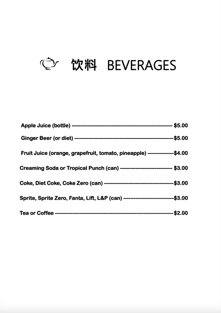 Menu – First Choice Restaurant